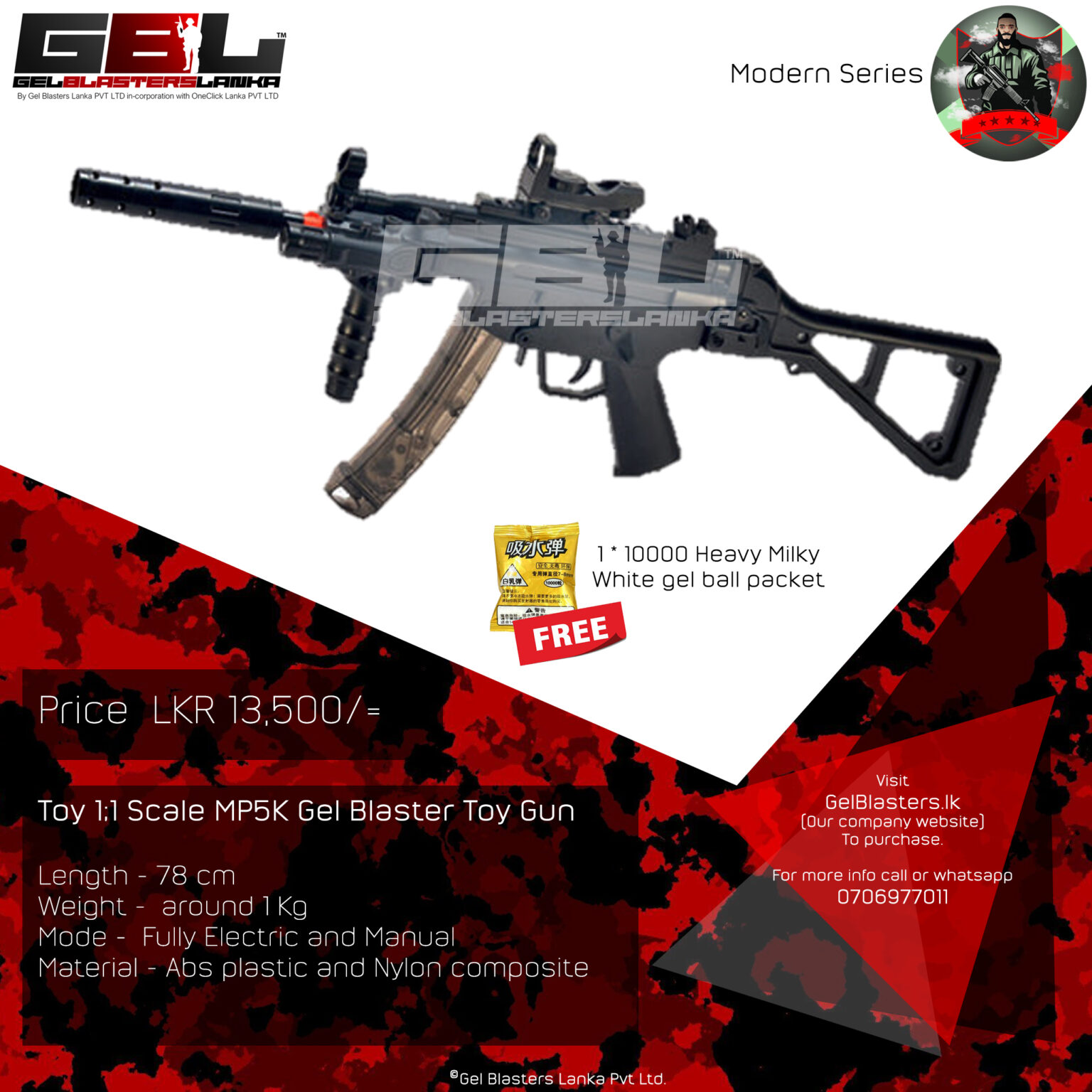 1:1 Mp5k Gel blaster Toy Gun - Gel Blasters Lanka