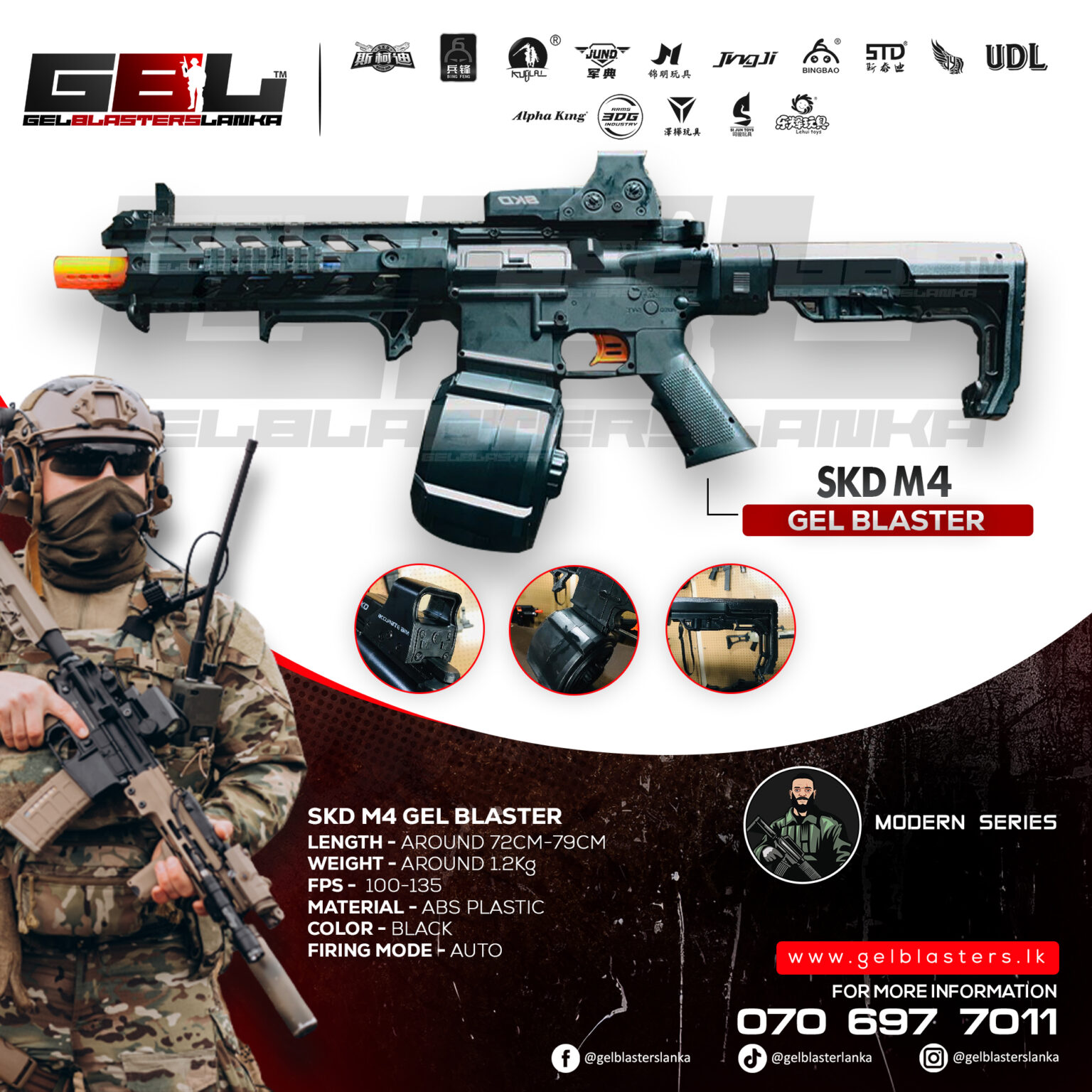 SKD M4 Gel Blaster - Gel Blasters Lanka