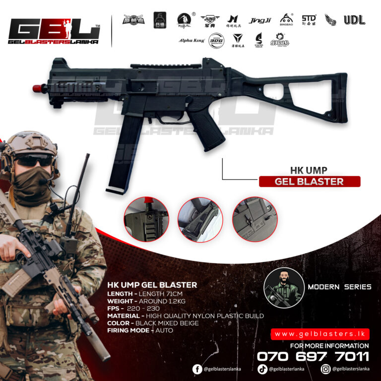 HK UMP Gel Blaster - Black - Gel Blasters Lanka